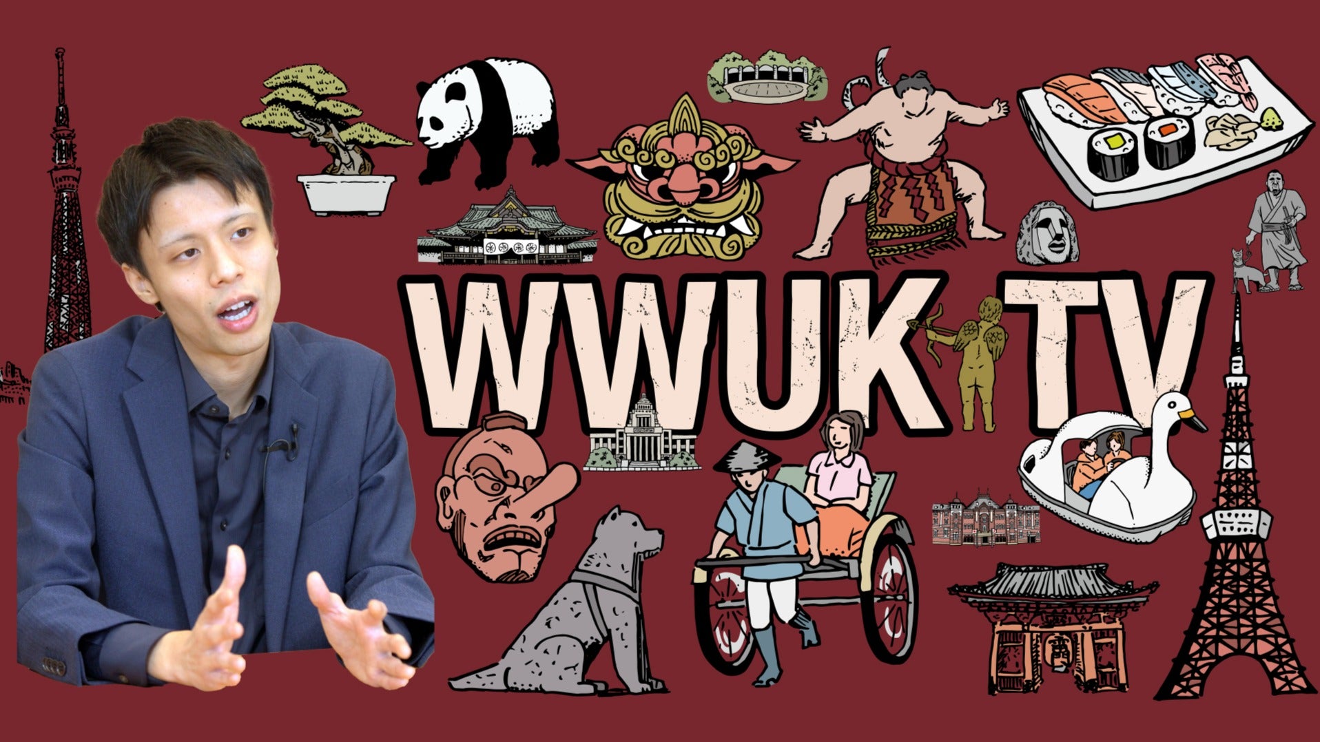 WWUK TV